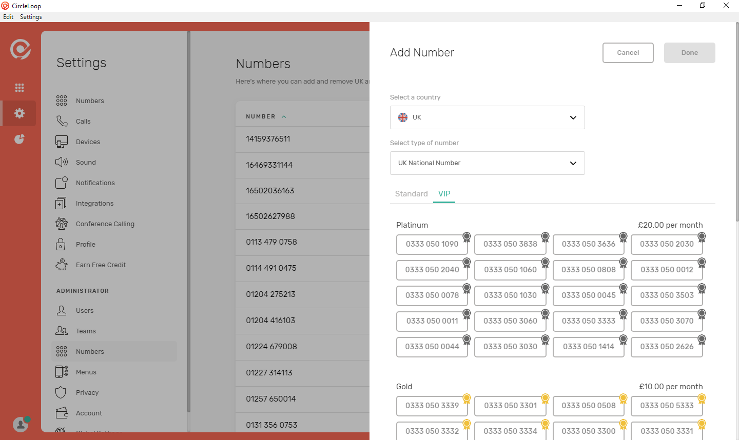 Introducing Memorable UK Phone Numbers