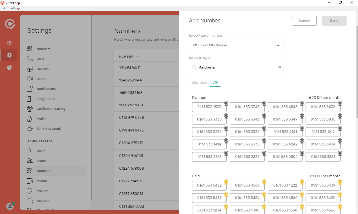 Introducing Memorable UK Phone Numbers
